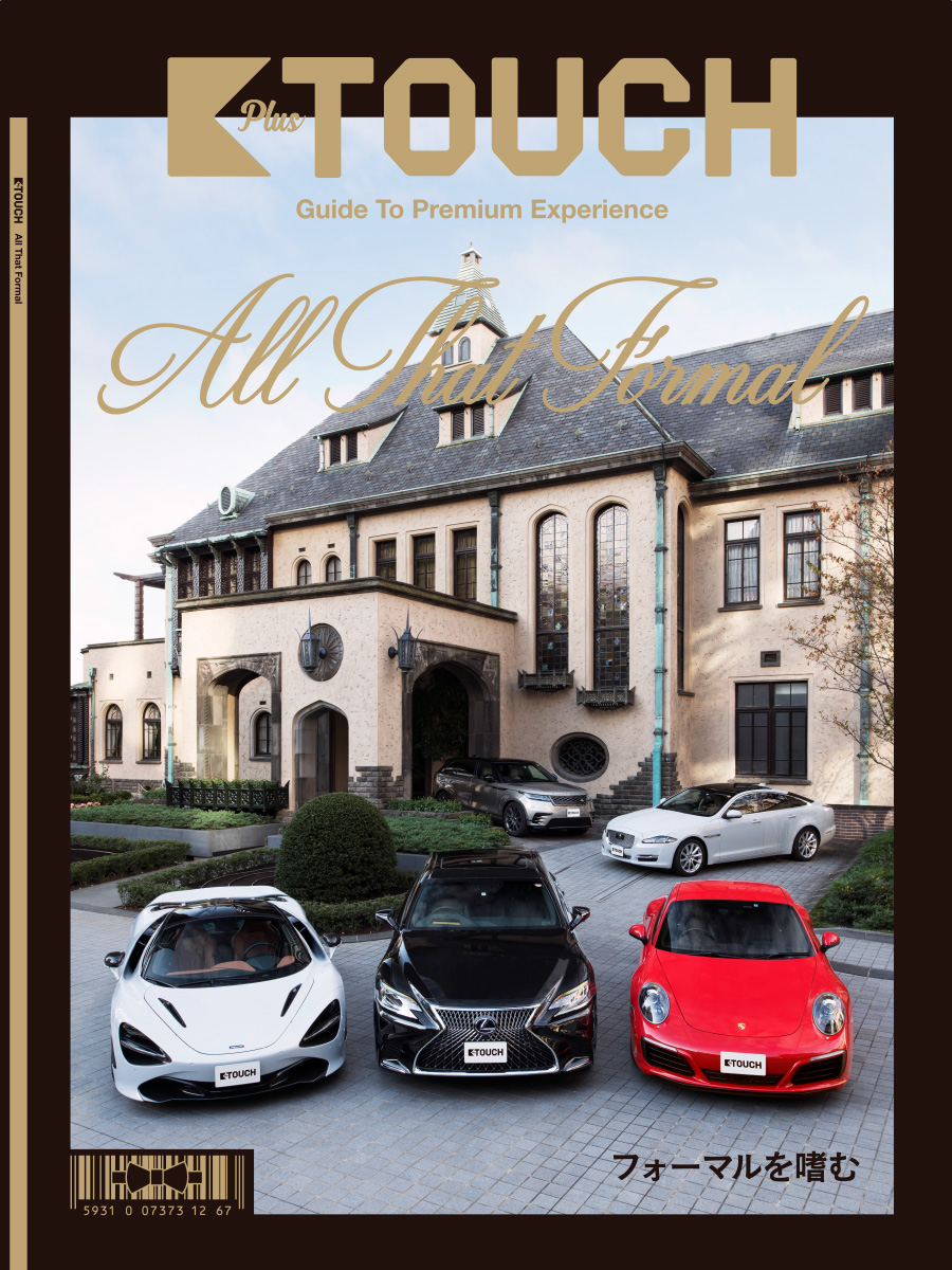 ABOUT US | TOUCH DRIVE